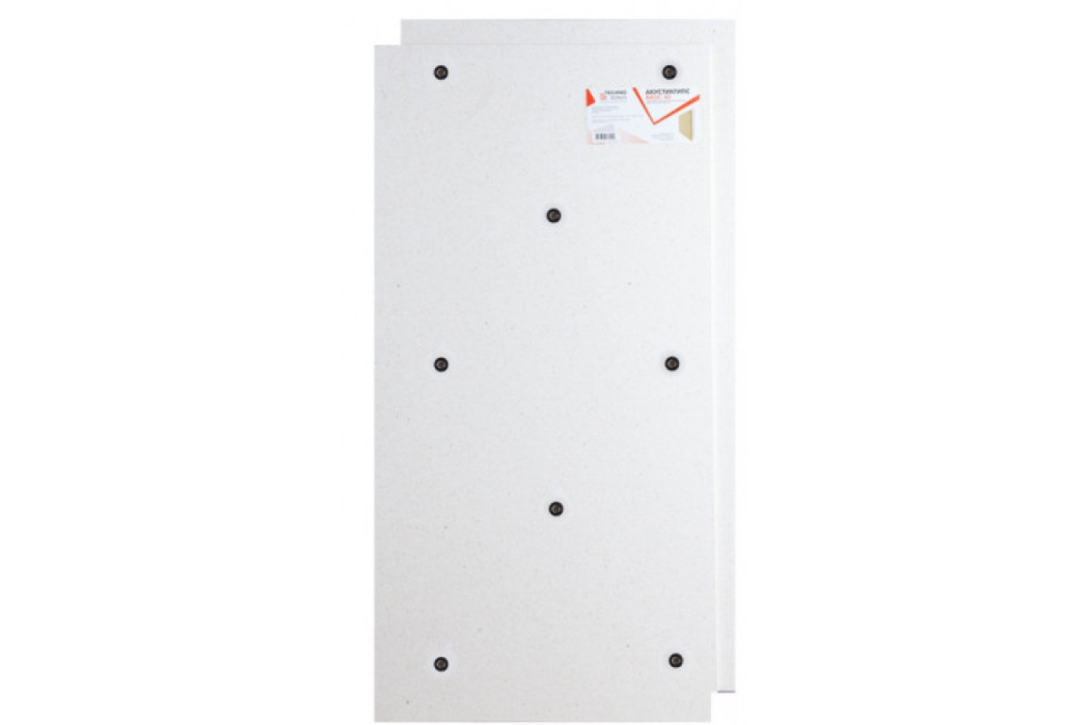 AcousticGyps Basic 40